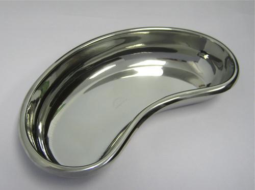 Kidney Tray - Jahan Surgical & Scientific